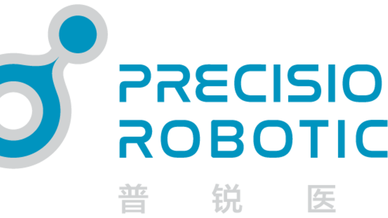 AiVanse Technology Ltd - AiVanse Technology Ltd